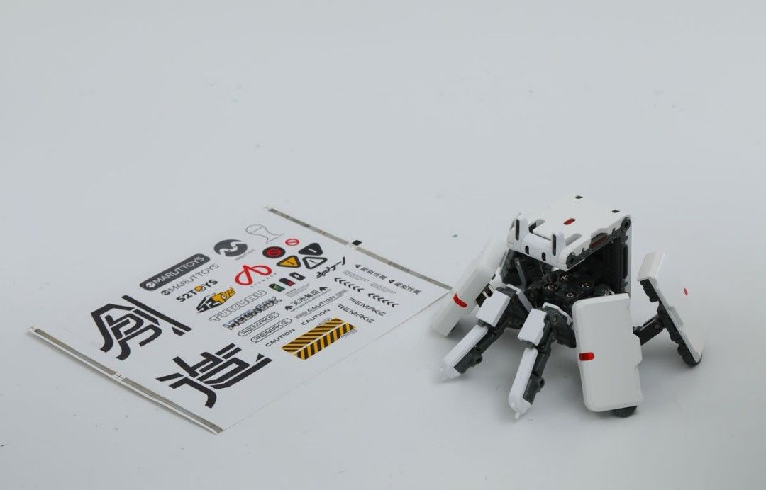 JAPAN LIMITED EDITION 52TOYS MEGABOX MB-16JPW TUKURU BEASTBOX ...