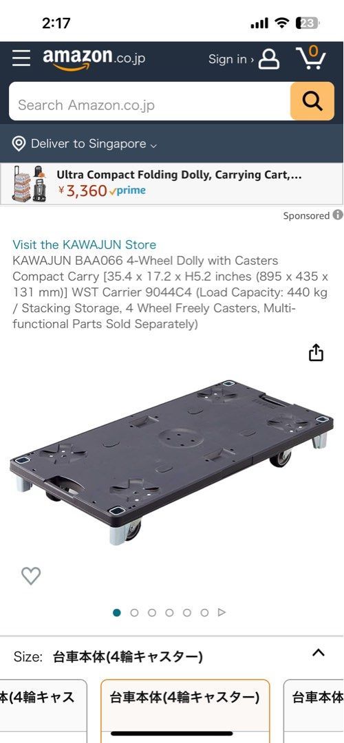 Kawajun flat trolley, Hobbies & Toys, Travel, Travel Essentials & Accessories on Carousell