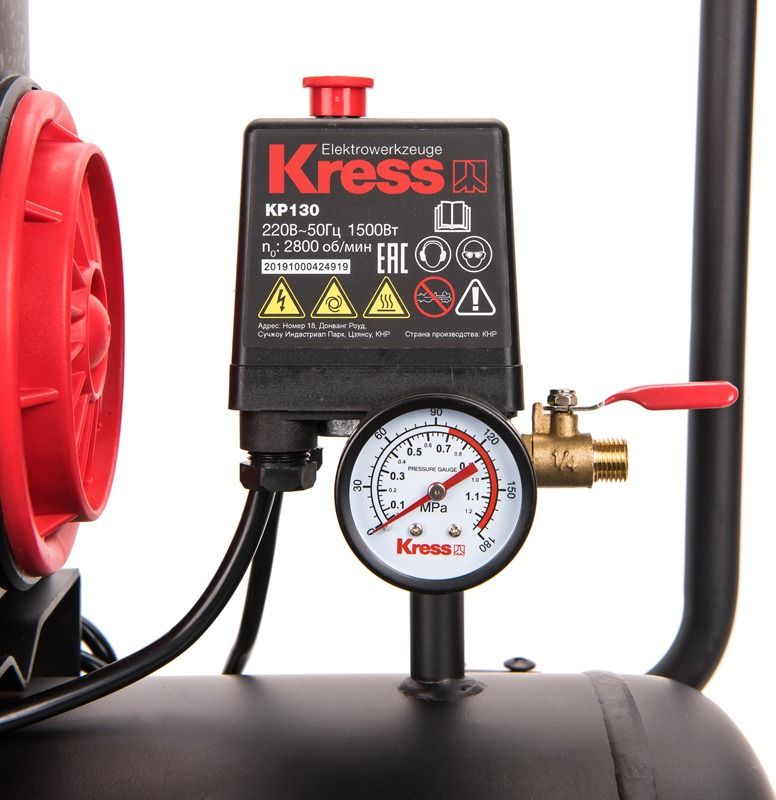 KRESS KP130/KP130P AIR COMPRESSOR 24L 1500W, Commercial & Industrial ...