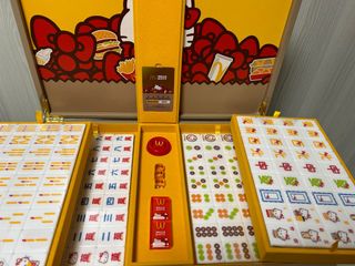 抵買 "麥當勞麻雀" ｜Carousell Hong Kong
