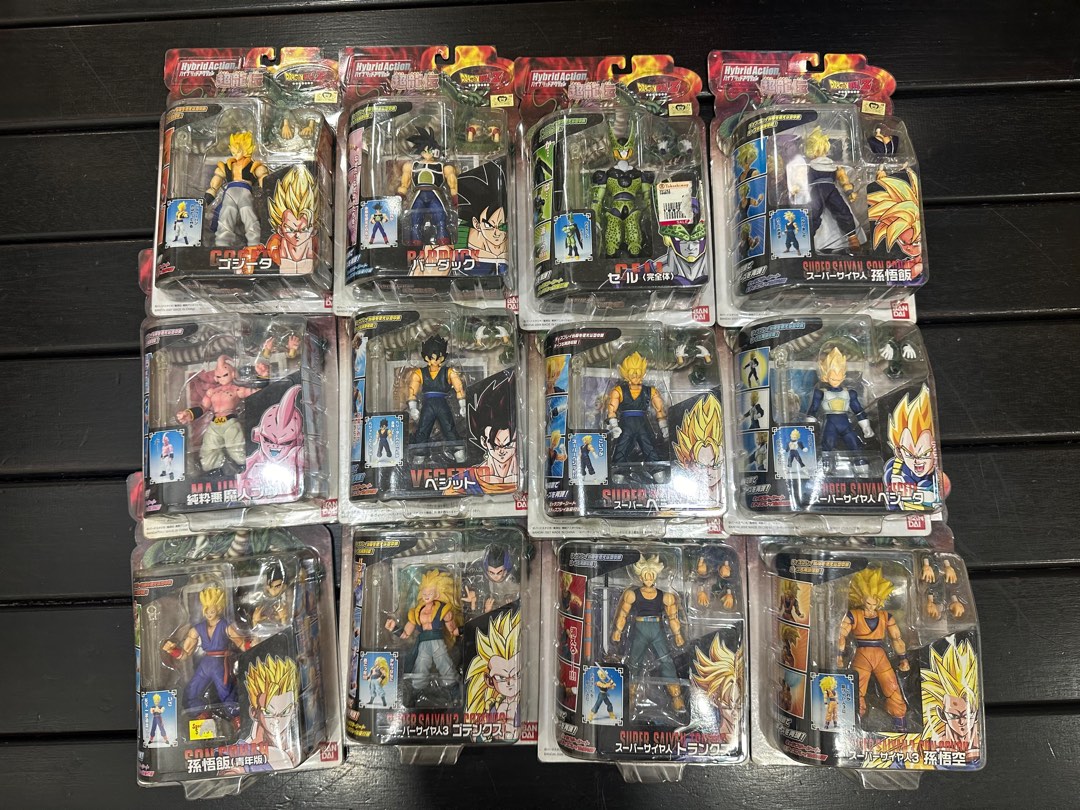 MISB Brand New Dragonball Dragon Ball DBZ DB Z SHF S.H.F. SH Figuarts ...