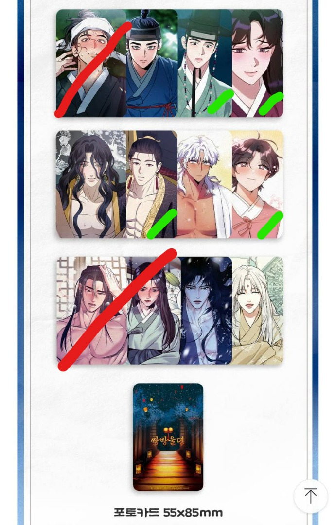 mrblue pcs bl photocards, Hobbies & Toys, Memorabilia & Collectibles, Fan Merchandise on Carousell