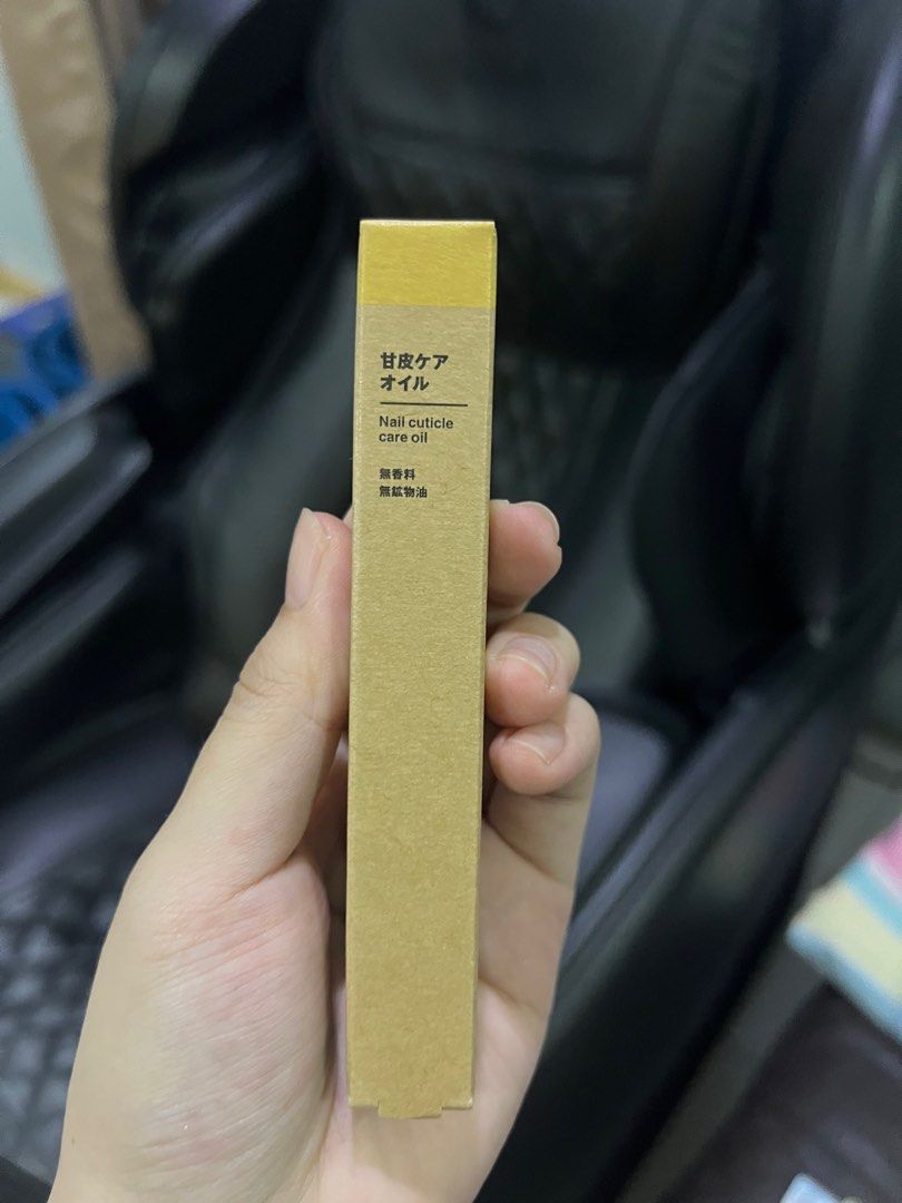 Muji Nail/Cuticle Oil, Beauty & Personal Care, Hands & Nails on Carousell