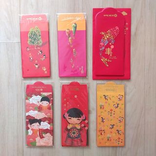 2024 OCBC BANK red packets (5), Hobbies & Toys, Stationery & Craft, Art ...
