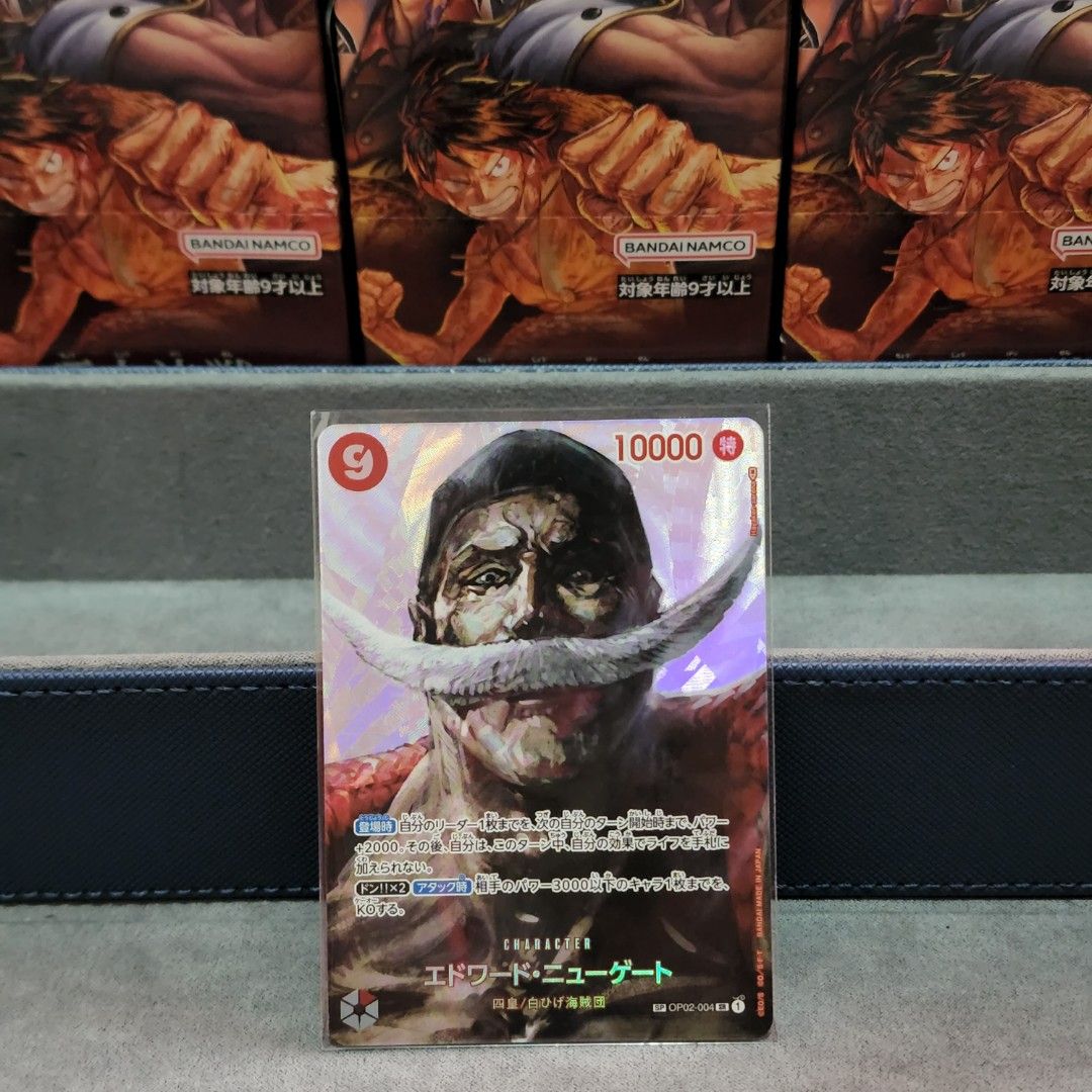 One Piece TCG OP-04 Whitebeard SP Leader, Hobbies & Toys, Toys & Games ...