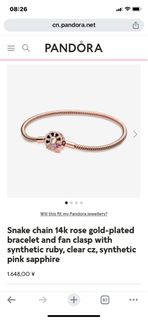 Pandora Moments Snake Chain Bracelet, Women's Fashion, Jewelry ...