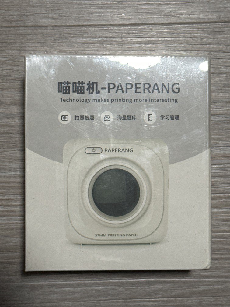 Paperang P1 Mini Thermal Printer, Computers & Tech, Printers, Scanners ...