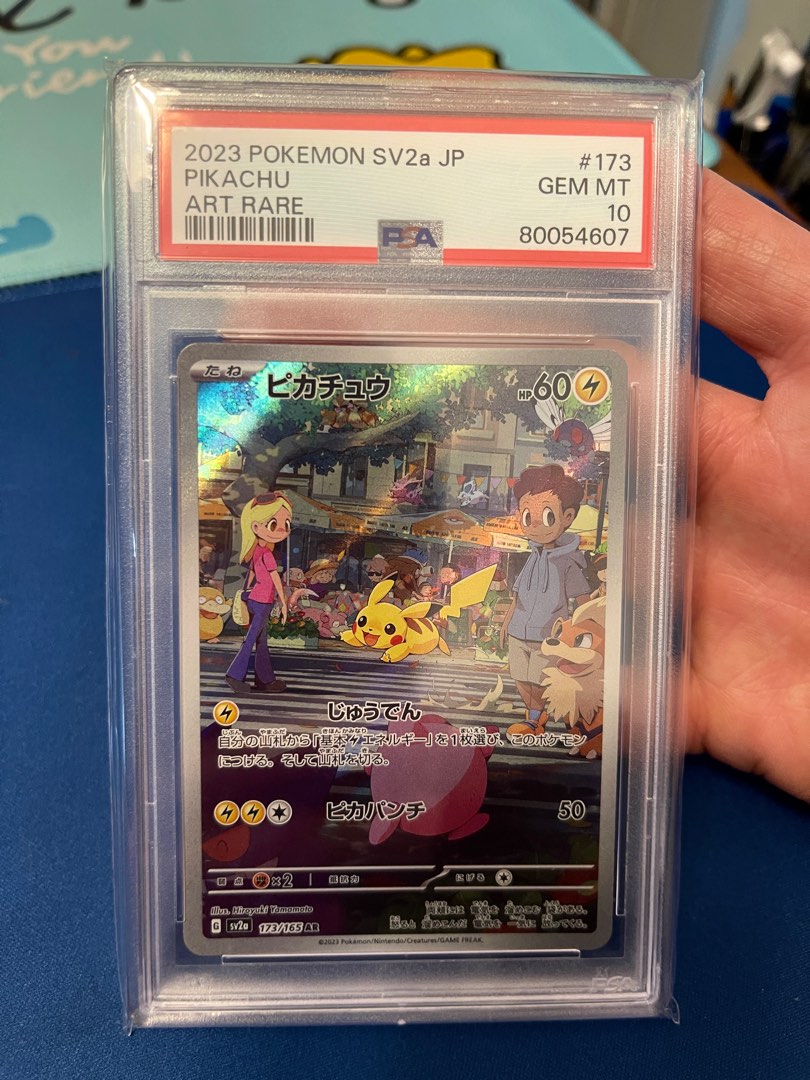 Pikachu AR PSA10, Hobbies & Toys, Toys & Games on Carousell