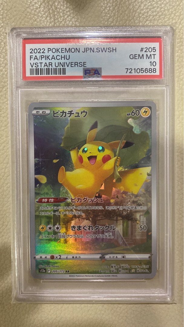 Pikachu Vstar Pokémon God Pack PSA 10 (nice serial number), Hobbies ...