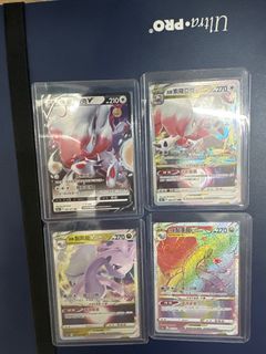 Pokemon, Hobbies & Toys, Toys & Games on Carousell