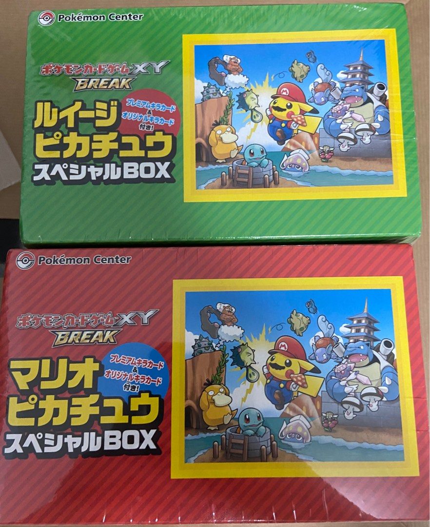 Poncho pikachu special box mario and Luigi, Hobbies & Toys, Toys ...