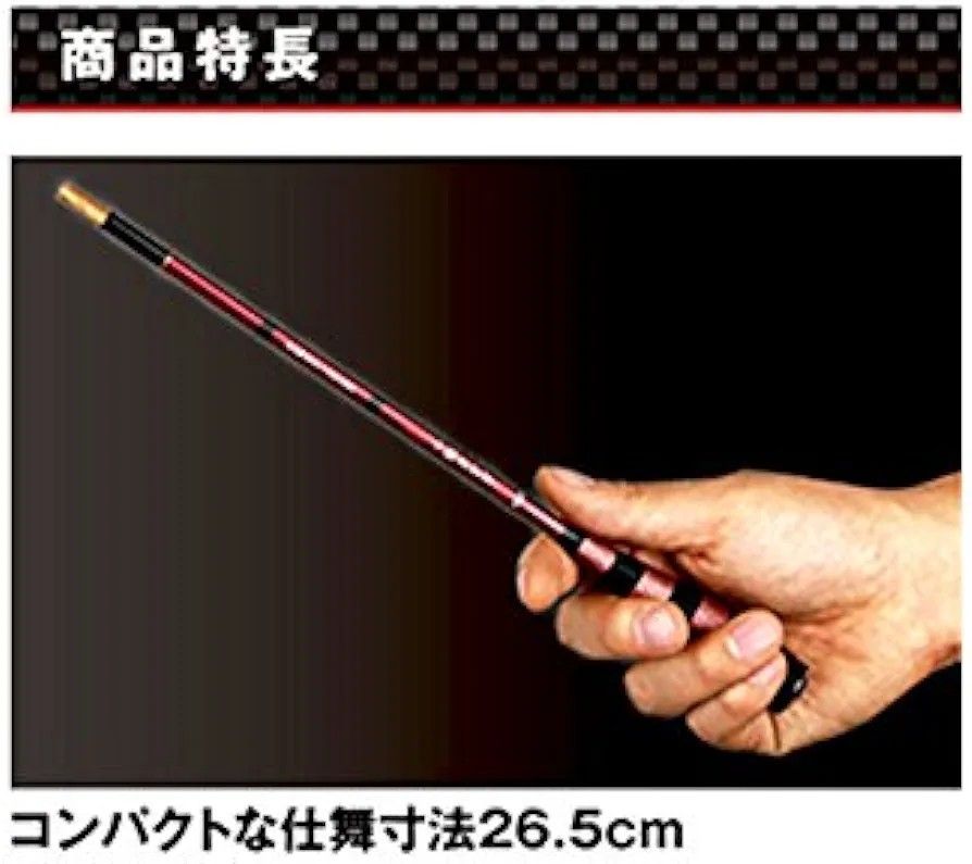 Prox prawning rod 130cm, Sports Equipment, Fishing on Carousell