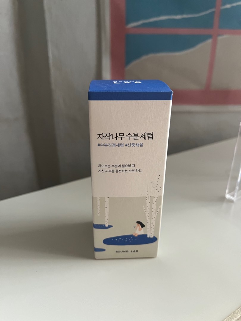 Round Lab Dokdo Serum KOREA BESTSELLER!, Beauty & Personal Care, Face ...