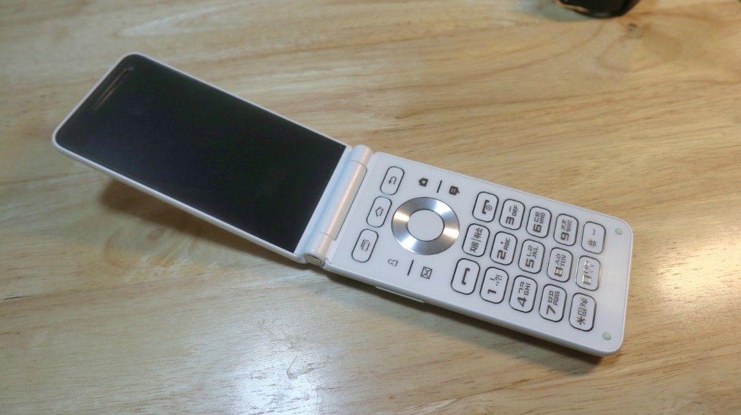 Samsung Galaxy Folder 2 (2021), Mobile Phones & Gadgets, Mobile Phones ...