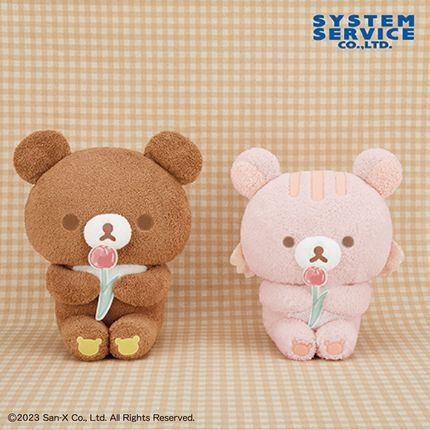 SAN-X Jaia Chairoikoguma Kireina Ohana De Goaisatsu Chairoikoguma no o ...