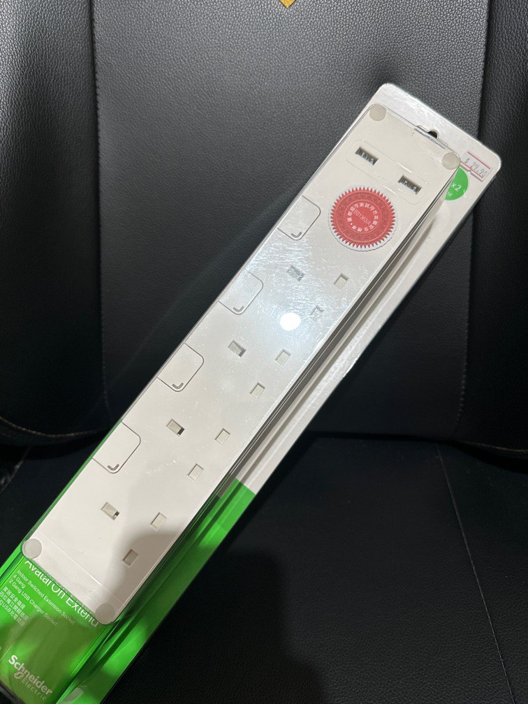 Schneider AvatarOn Extend, TV & Home Appliances, Other Home Appliances ...