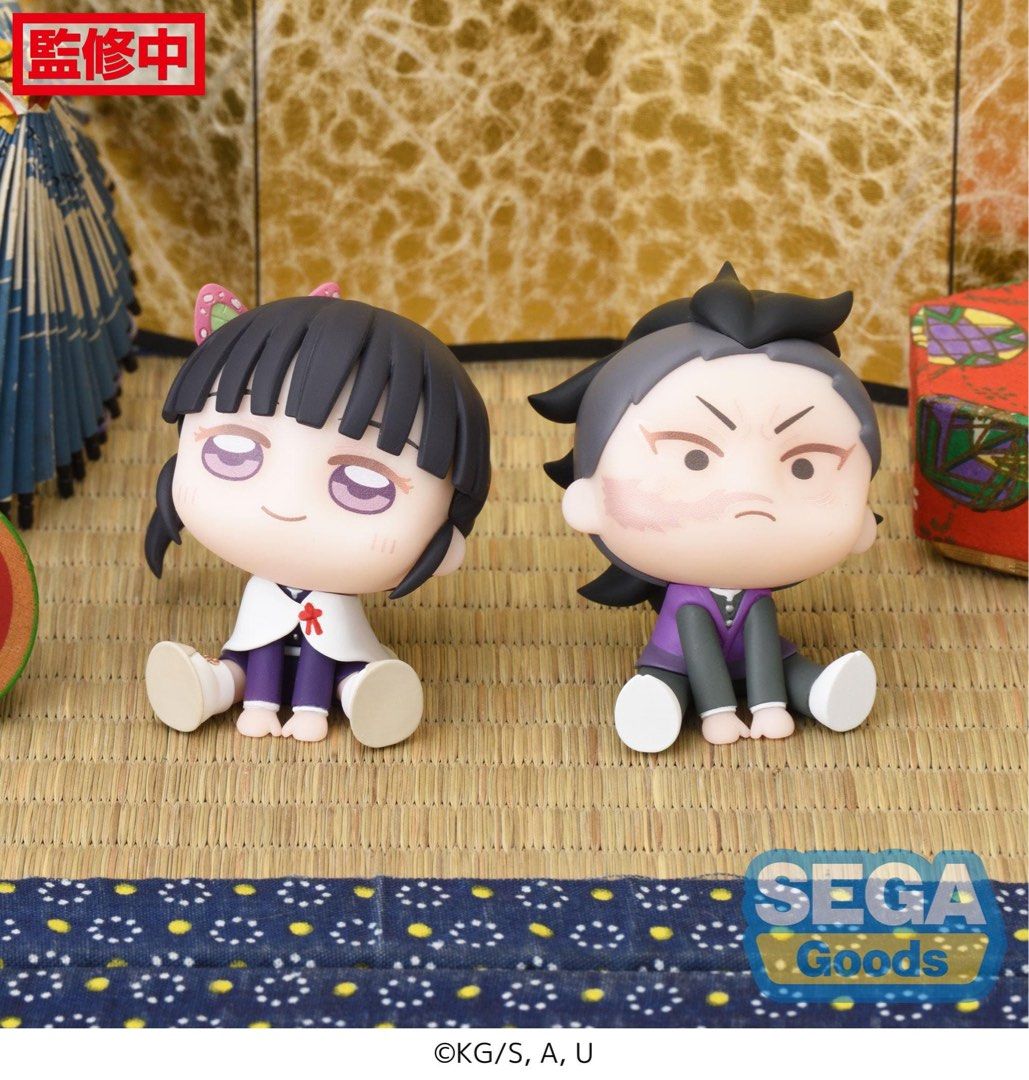 SEGA Demon Slayer Kimetsu No Yaiba Qyurume Series Genya Hashira ...