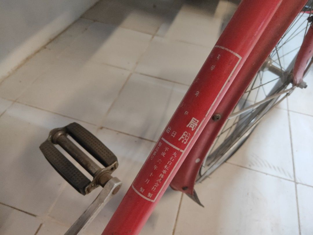 Sepeda vintage pos jepang - Postman Bicycle Japan, Antik, Pajangan di ...