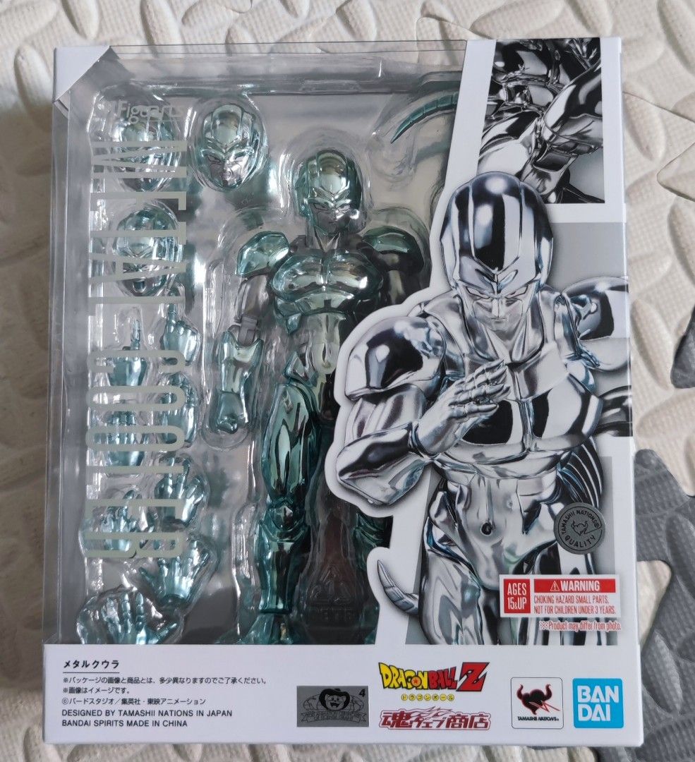 SHF Metal Cooler, Hobbies & Toys, Toys & Games on Carousell