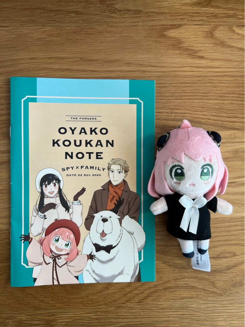 SPY X FAMILY Anya Forger plushie keychain and notebook key holder cute ...