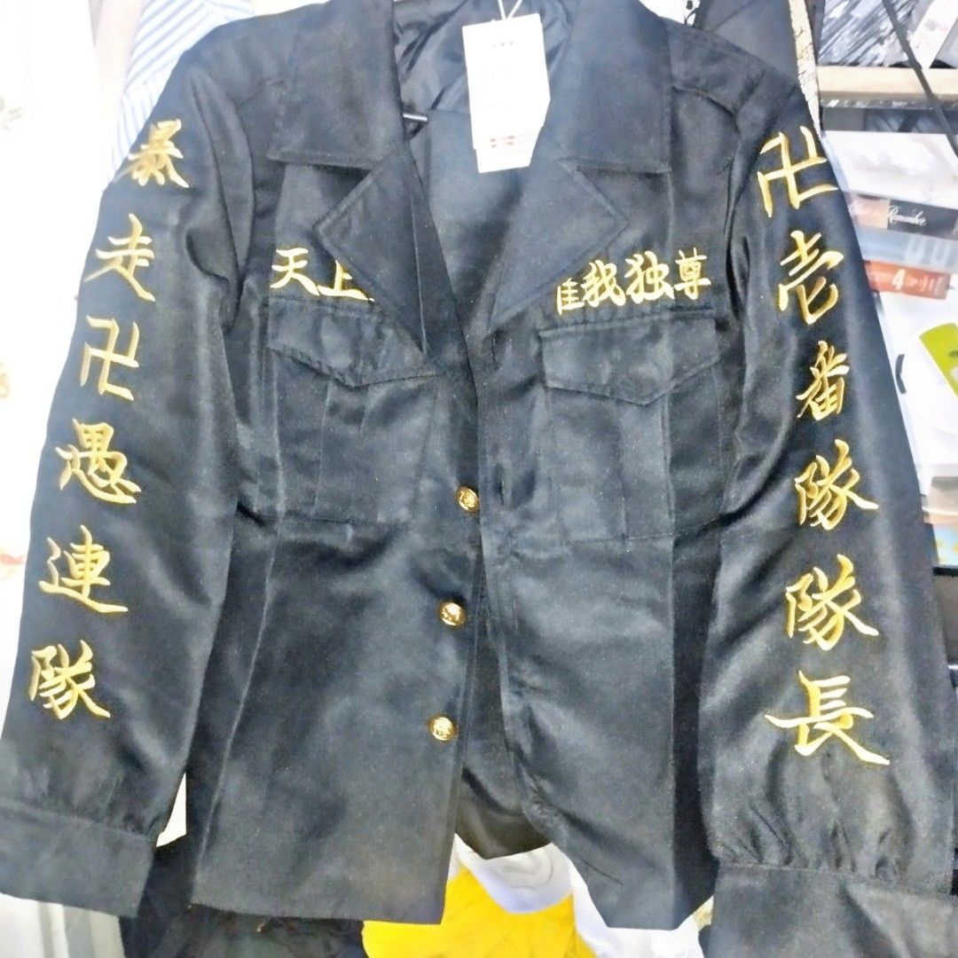 Tokyo Revengers Costume XXS Size First Captain Baji Keisuke Cosplay ...