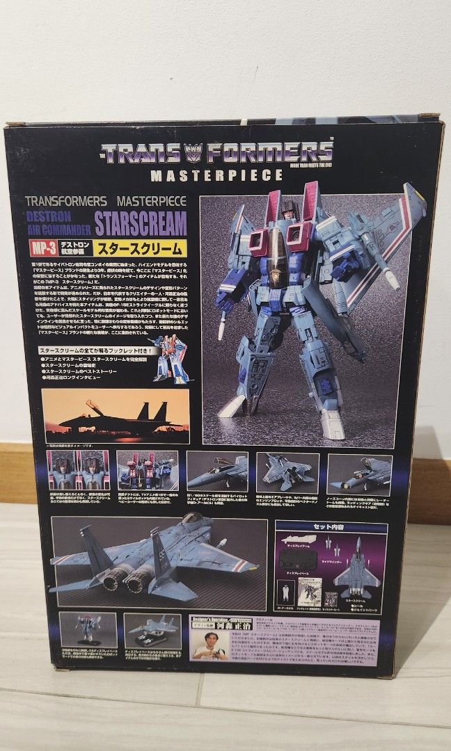 Transformers Masterpiece MP-3 Starscream, Hobbies & Toys, Toys & Games ...