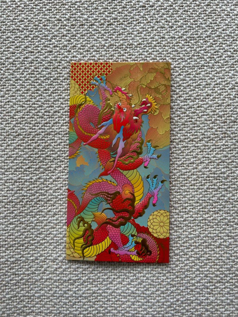 UBS Dragon Red Packet 2024, Hobbies & Toys, Stationery & Craft, Craft ...
