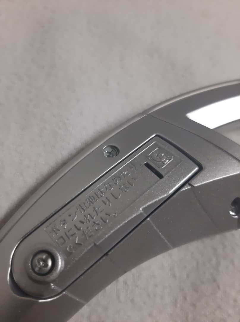 Ultraman Geed Ultraman Zero slugger (electronic), Hobbies & Toys, Toys ...