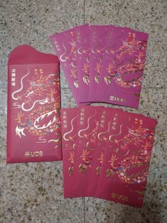 AIA 2024 dragon red packet/ ang bao, Hobbies & Toys, Stationery & Craft ...