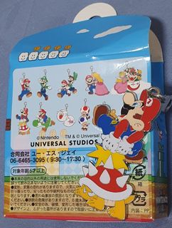 USJ Super Nintendo World Mario Plush Keychain Snoopy Charm keychains ...