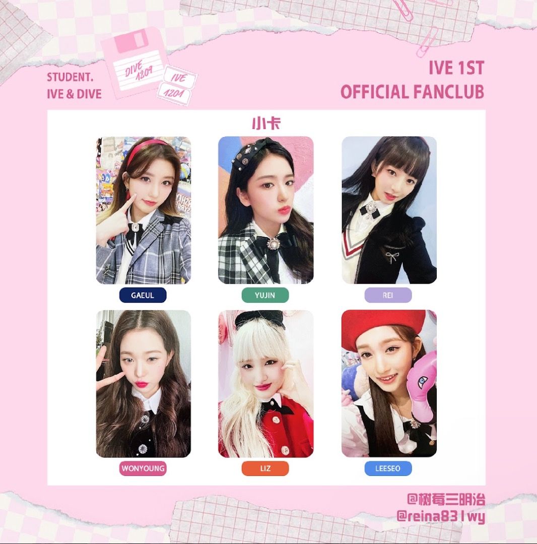 WTB/LF THESE IVE SETS PAPAJOHNS MBC VCOLORING KWANGDONG SBS UNI KON VIVI SCAWAII IVE FIRSF ...