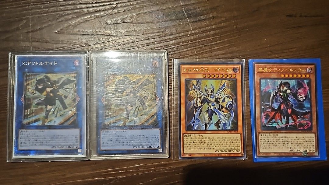 Yugioh Sp little knight agov, Hobbies & Toys, Toys & Games on Carousell