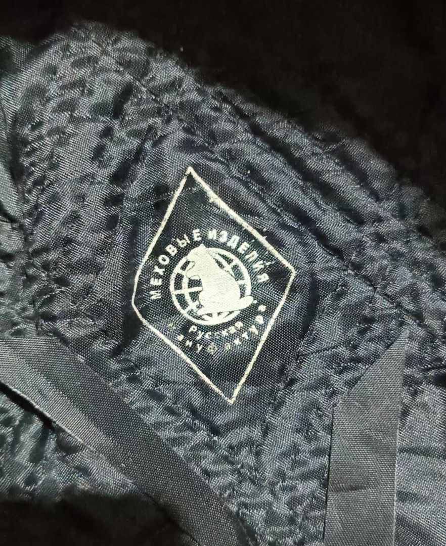 1960s Seal Skin Hat, Women's Fashion, Watches & Accessories, Hats ...