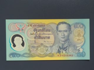 Thailand 20 baht Polymer Currency Banknote, Hobbies & Toys, Memorabilia ...
