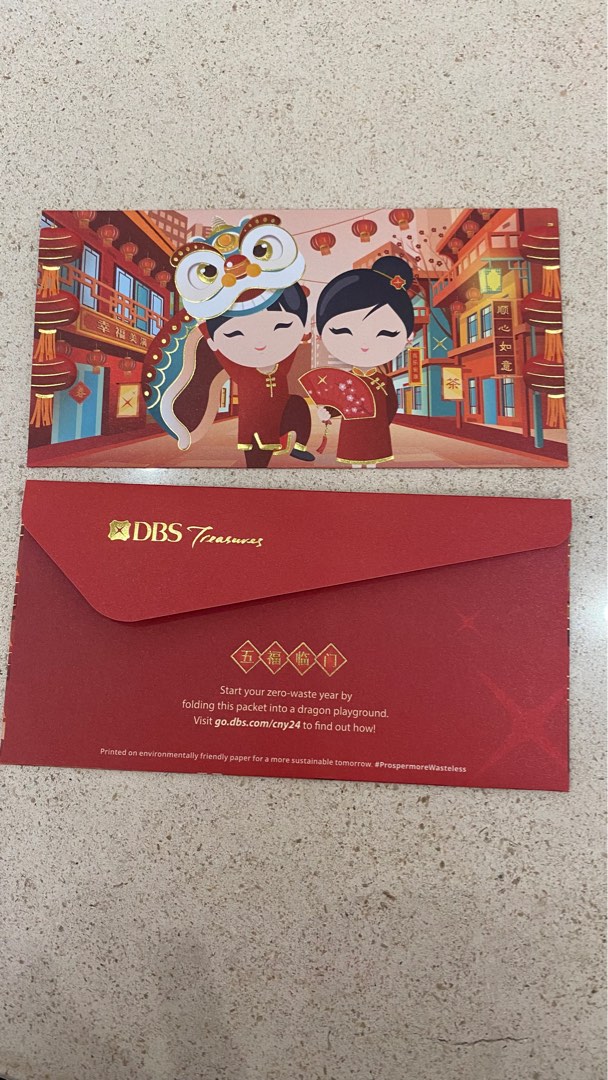 2024 Red Packet - DBS Treasury (5 pkts), Hobbies & Toys, Stationery ...
