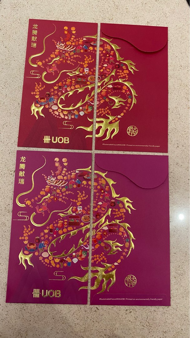 2024 Red Packet - UOB (remaining 1 pkt), Hobbies & Toys, Stationery ...