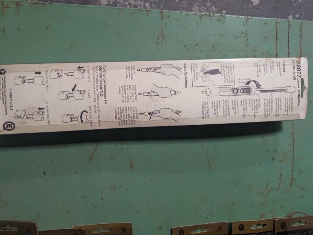 美國製 吸錫器 DS-071, 電視及其他電器 , 其他家庭電器在旋轉拍賣