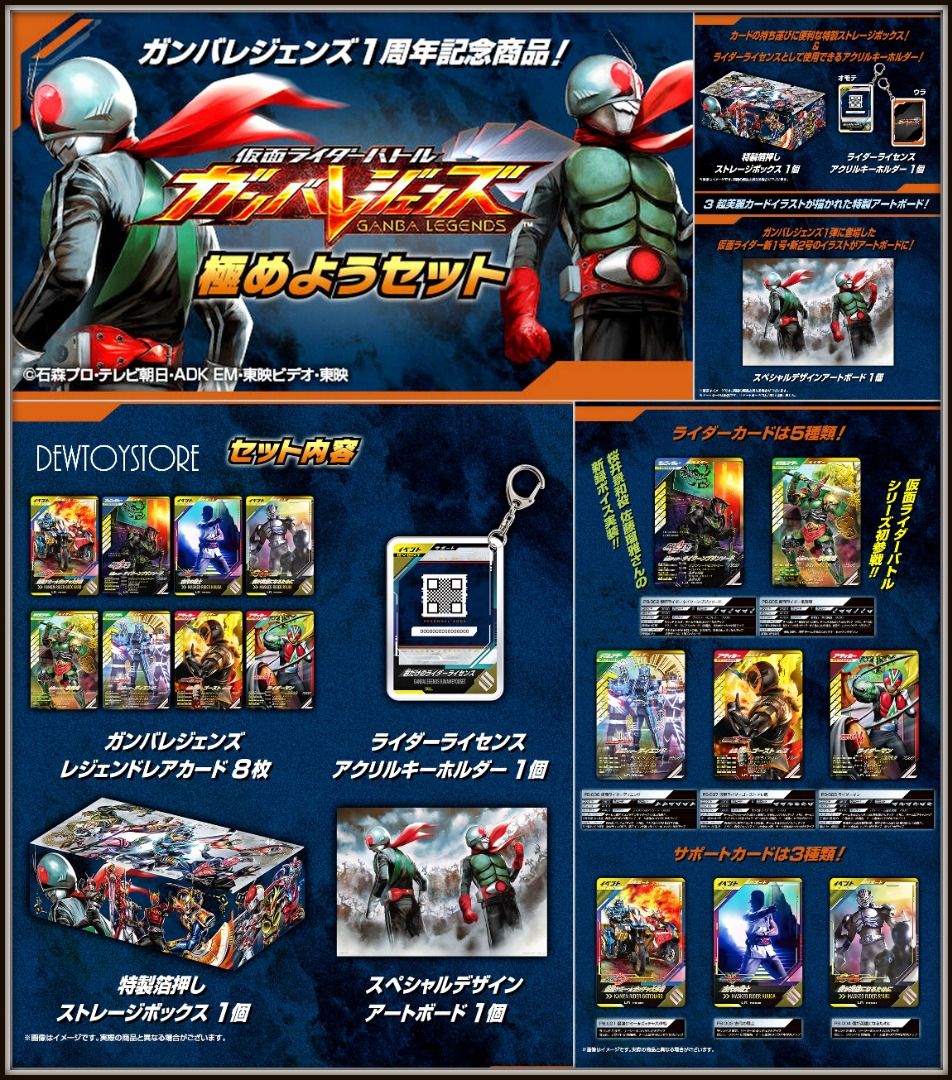 ⭐️[𝗣𝗿𝗲-𝗼𝗿𝗱𝗲𝗿] Bandai - Rebuild of Evangelion - PKN-01C Progressive Knife / TCG - PB35 Battle ...