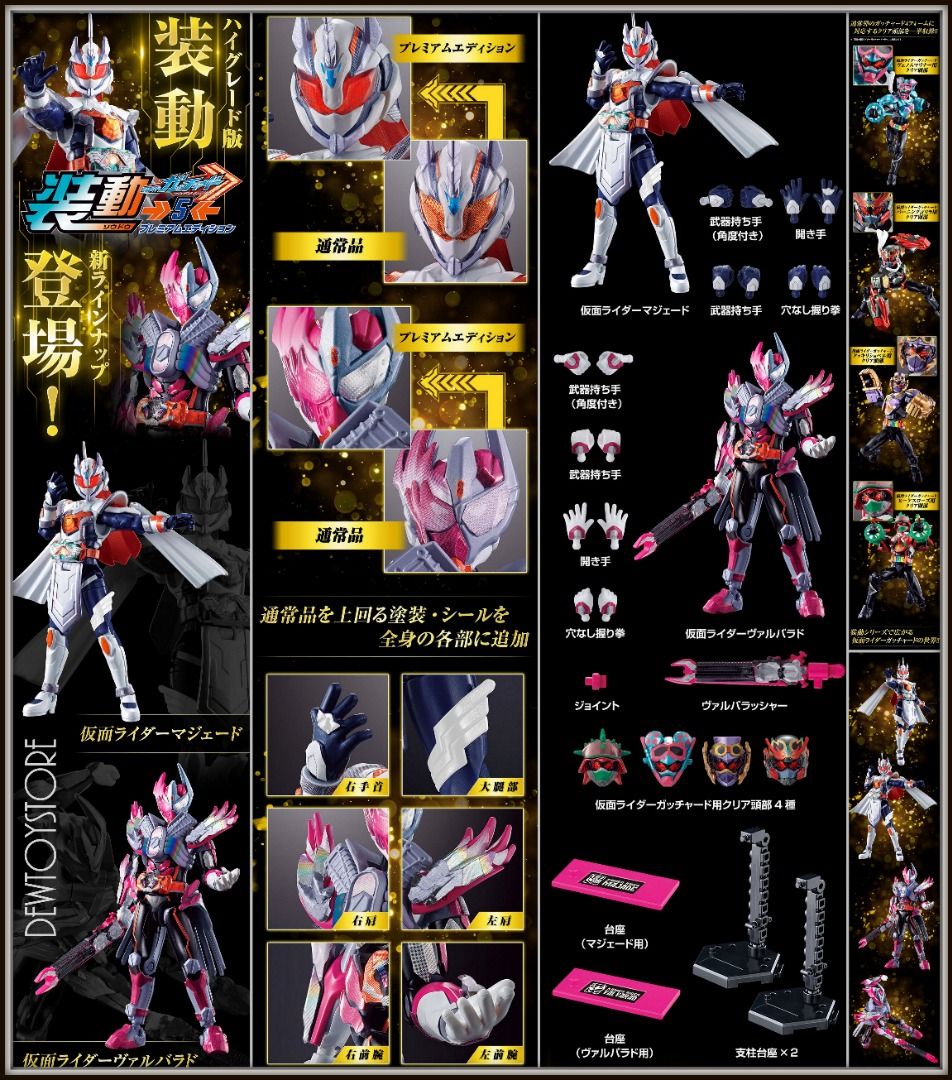 ⭐️[𝗣𝗿𝗲-𝗼𝗿𝗱𝗲𝗿] Bandai - Rebuild of Evangelion - PKN-01C Progressive Knife / TCG - PB35 Battle ...