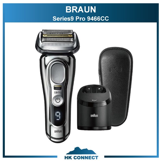 ＊順豐免運費の精選＊ Braun 百靈 Series 9 Pro 9466cc 9467cc 乾濕兩用電動鬚刨 Pro+ 9465 9466 ...
