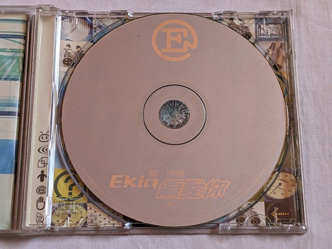 鄭伊健"偏愛你" Ekin Cheng 1997 BMG Hong Kong Chinese CD 9046-2 743214 80702 ...