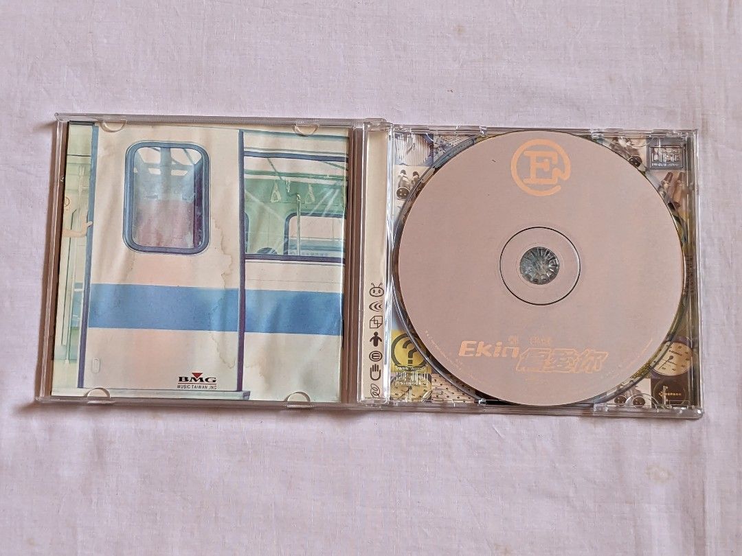 鄭伊健"偏愛你" Ekin Cheng 1997 BMG Hong Kong Chinese CD 9046-2 743214 80702 ...