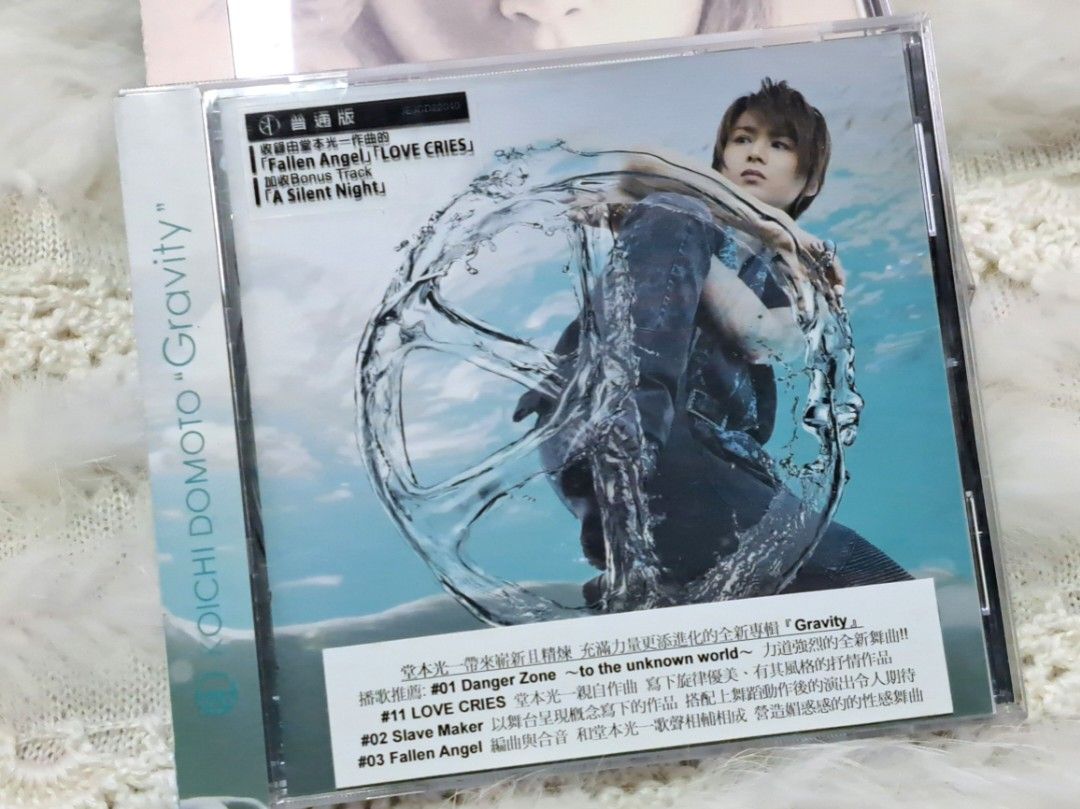 ＜近新＞堂本光一 Gravity CD專輯, 書籍、休閒與玩具, 樂器、音樂相關, CD、DVD在旋轉拍賣