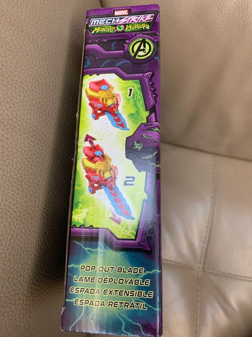 孩之寶 Hasbro NERF Marvel 漫威復仇者聯盟機械盔甲系列魔化武器 鋼鐵人軟彈發射器, 書籍、休閒與玩具, 玩具、公仔、桌遊在旋轉拍賣