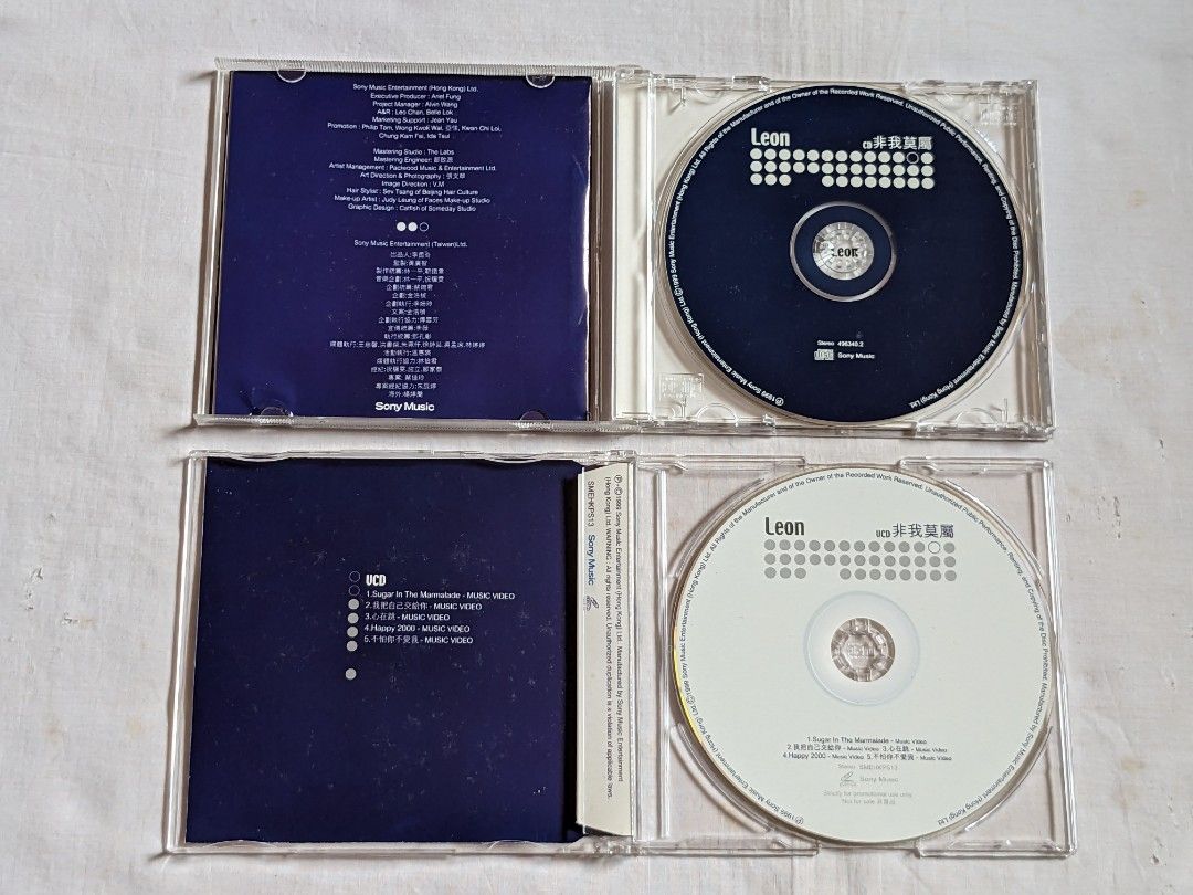 黎明"非我莫属" Leon Lai 1999 Sony Music Hong Kong Chinese CD+ VCD 496340.2, Hobbies & Toys, Music ...