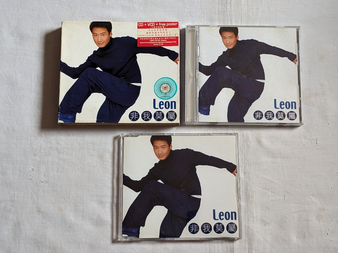 黎明"非我莫属" Leon Lai 1999 Sony Music Hong Kong Chinese CD+ VCD 496340.2, Hobbies & Toys, Music ...