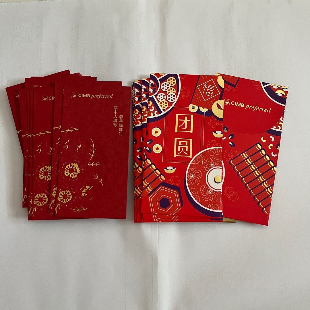 Ang Pow Red Packets Limited Edition Total 2 Posting for $20, Hobbies ...