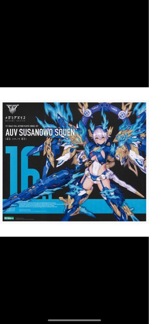 Megami device Auv susanowo souen, Hobbies & Toys, Toys & Games on Carousell
