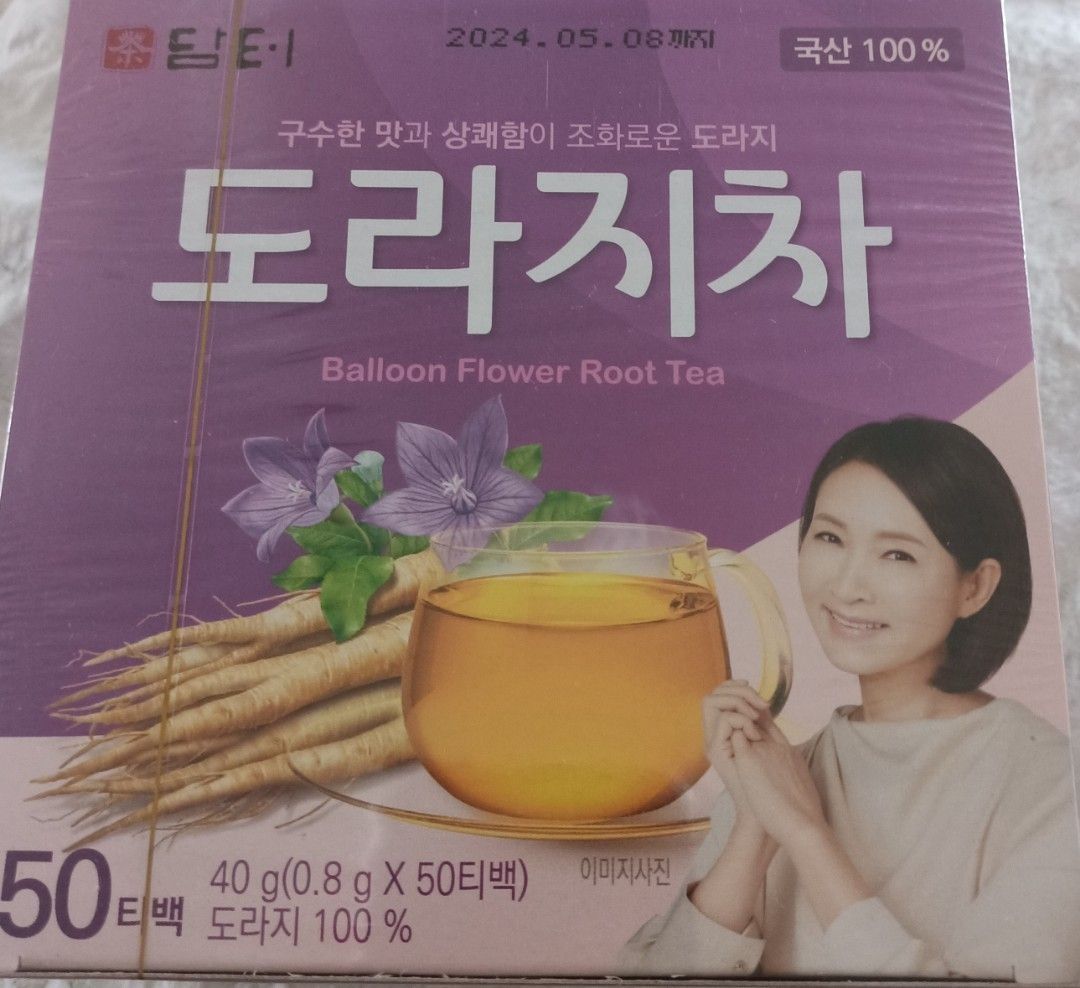 Balloon flower root tea, Health & Nutrition, Health Supplements, Health ...
