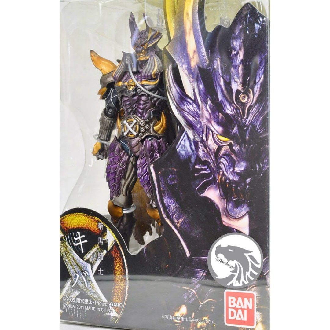 Bandai Kiwami Tamashii SIC Garo Ultimate Soul Dark Knight Kiba Figure ...